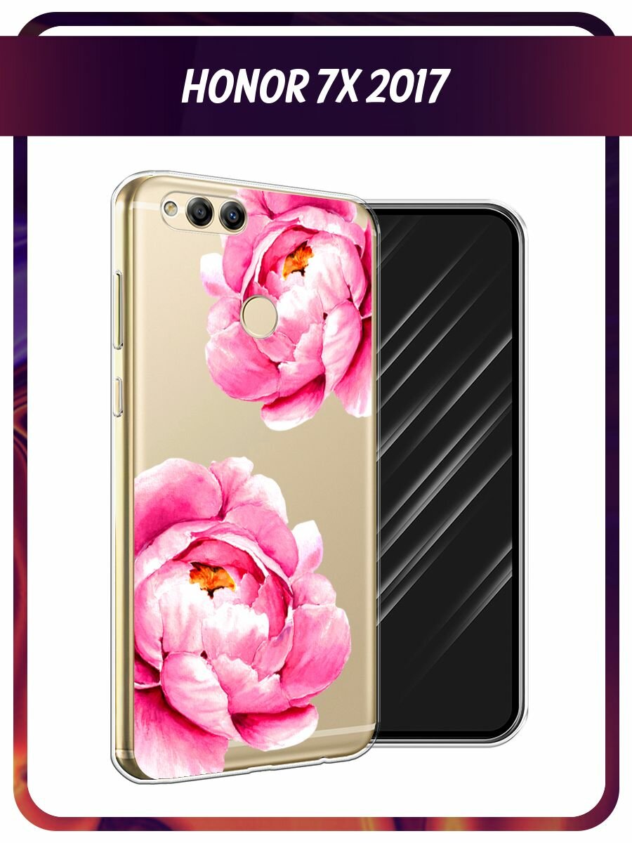 Чехол на Honor 7X / Хонор 7Х с принтом "Open peonies", прозрачный