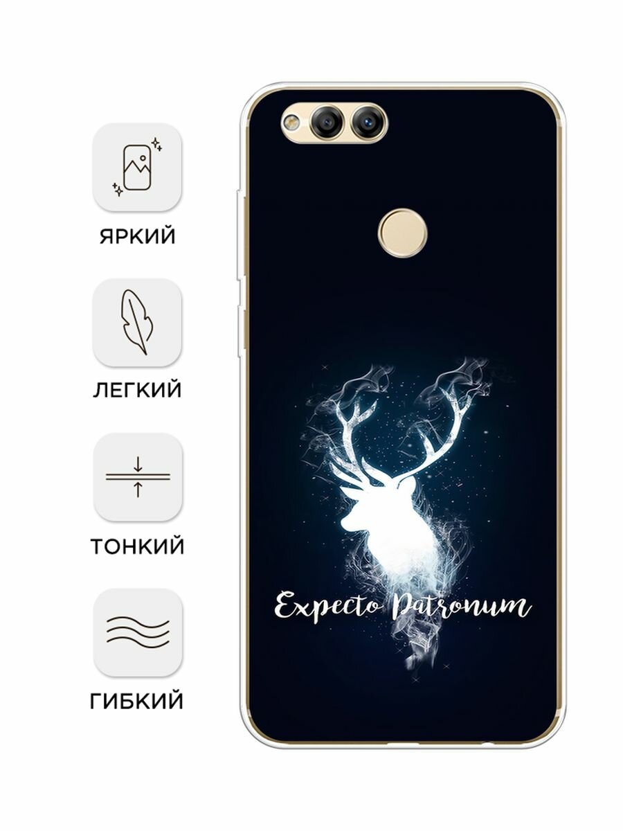 Силиконовый чехол на Honor 7X / Хонор 7Х с принтом Expecto Patronum — фото 1