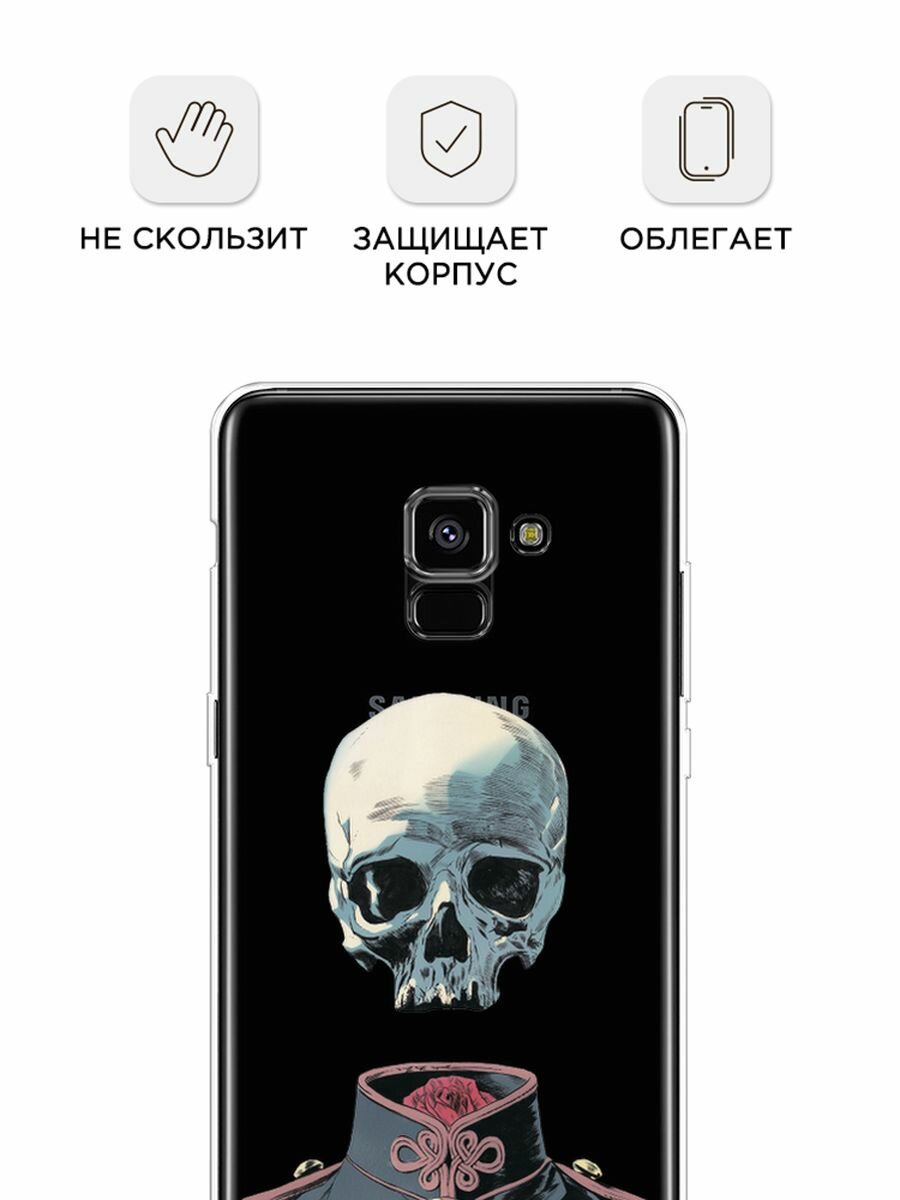 Чехол на Samsung Galaxy A8 + / Самсунг Галакси А8 Плюс 2018 с принтом "Гусар", прозрачный — фото 1