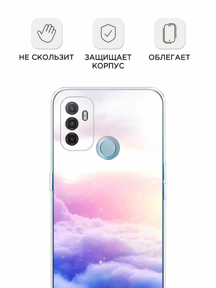 Силиконовый чехол на Oppo A53 / Оппо А53 с принтом Небеса — фото 1