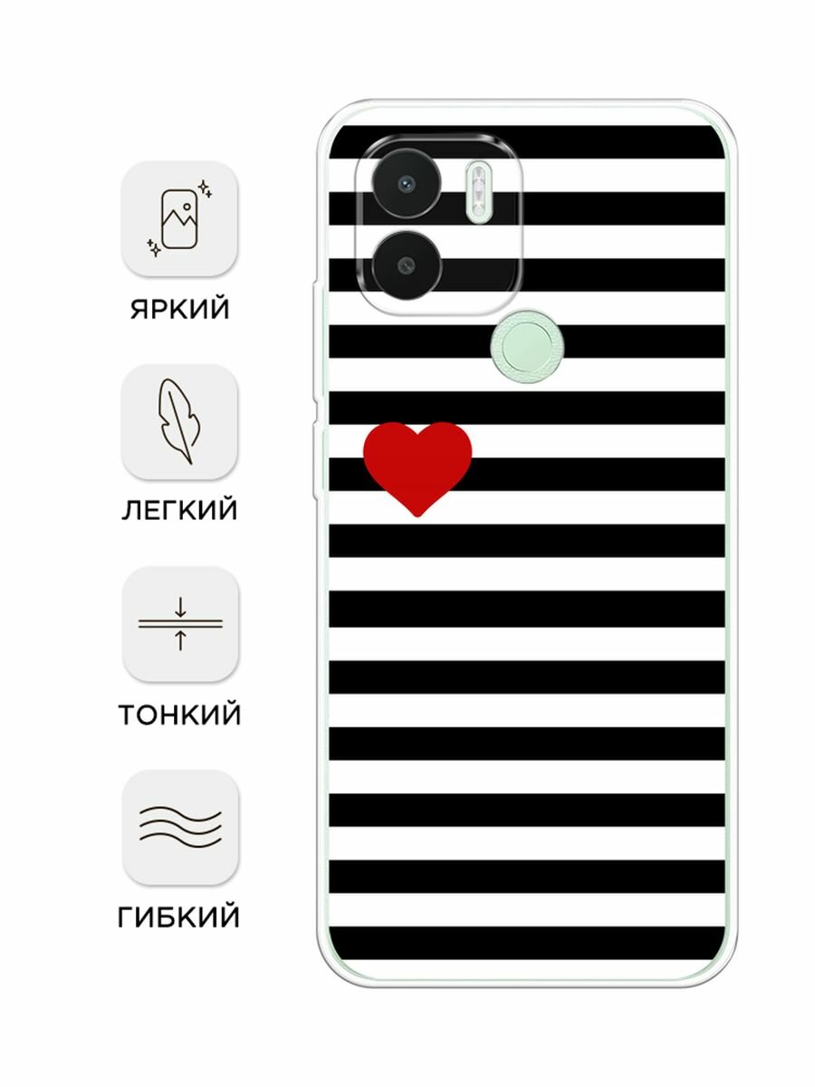 Чехол на Xiaomi Redmi A1+/Redmi A2+/Poco C51/C50 / Редми A1+ с принтом "Красное сердце" — фото 1