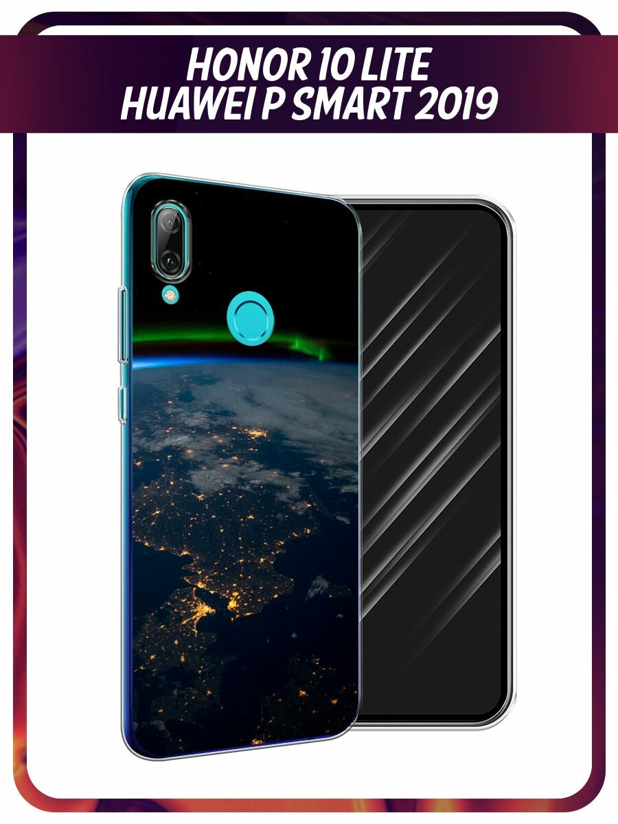 Чехол на Huawei P Smart 2019/Honor 10 Lite / Хуавей П Смарт 2019 с принтом "Земля из космоса"