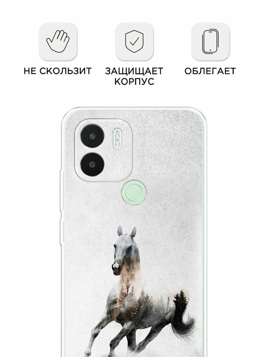 Чехол на Xiaomi Redmi A1+/Redmi A2+/Poco C51/C50 / Редми A1+ с принтом "Лошадь лес" — фото 1