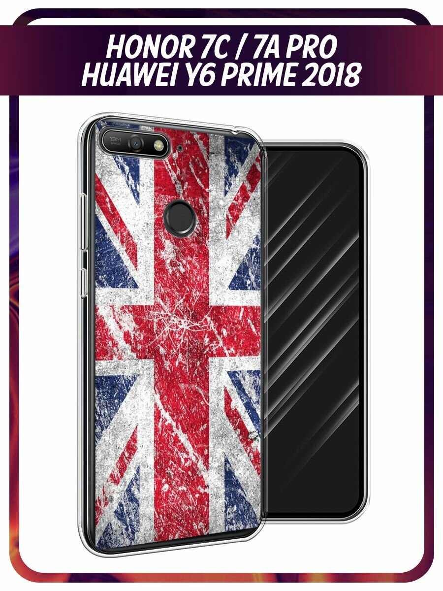 Чехол на Honor 7C/7A Pro/Huawei Y6 Prime 2018 / Хонор 7С/7А Про/Хуавей Y6 Prime 2018 с принтом "Флаг британский"