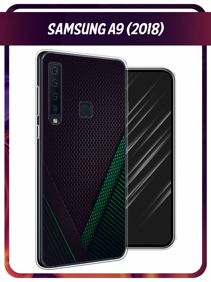 Чехол на Samsung Galaxy A9 2018 / Самсунг Галакси А9 2018 с принтом "Зеленый карбон"