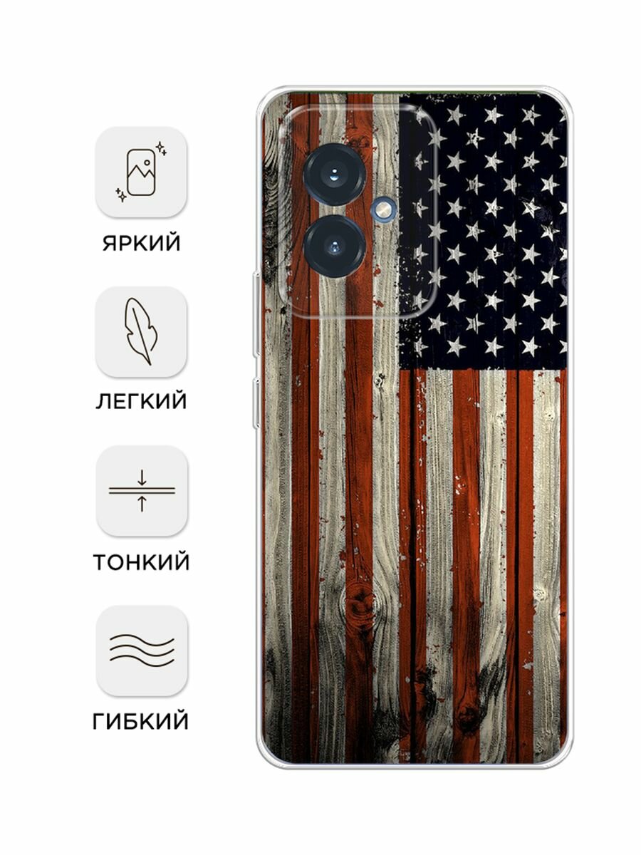 Силиконовый чехол на Honor 100 / Хонор 100 с принтом США — фото 1