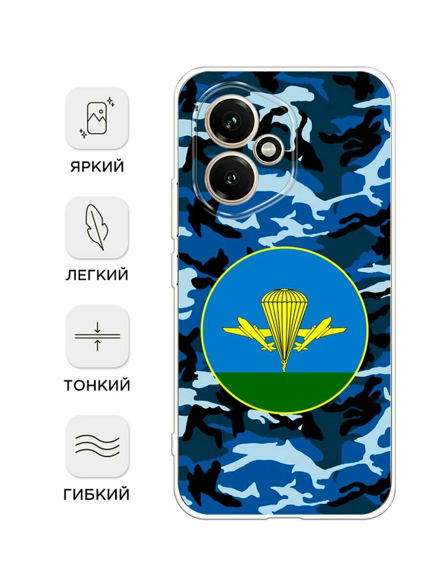 Силиконовый чехол на Honor 400 / Хонор 400 с принтом "ВДВ камуфляж" — фото 1
