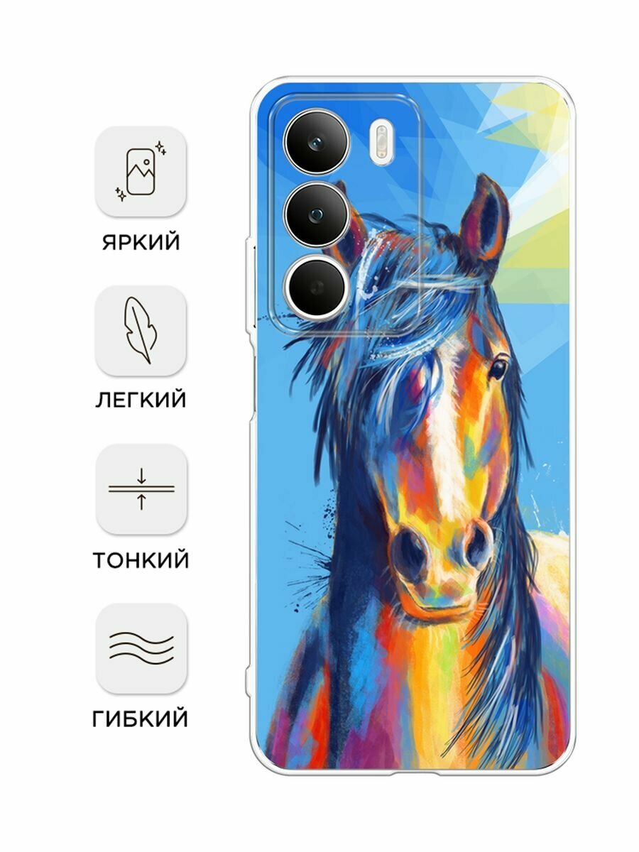 Силиконовый чехол на Realme C71/P3 Lite 4G / Реалми С71/P3 Лайт 4G с принтом "Лошадь арт 3" — фото 1