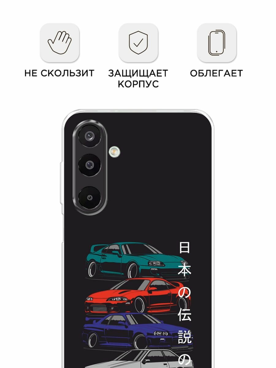 Чехол на Samsung Galaxy M16 / Самсунг Галакси М16 с принтом "JDM Legend cars" — фото 1