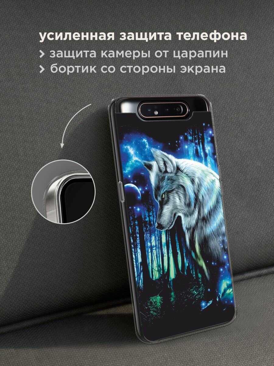 Чехол на Samsung Galaxy A80 / Самсунг Гэлакси A80 с принтом "Сказочный волк" — фото 1