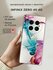 Чехол на Infinix Zero 40 4G / Инфиникс Зеро 40 4G с принтом "Розовые разводы рис...