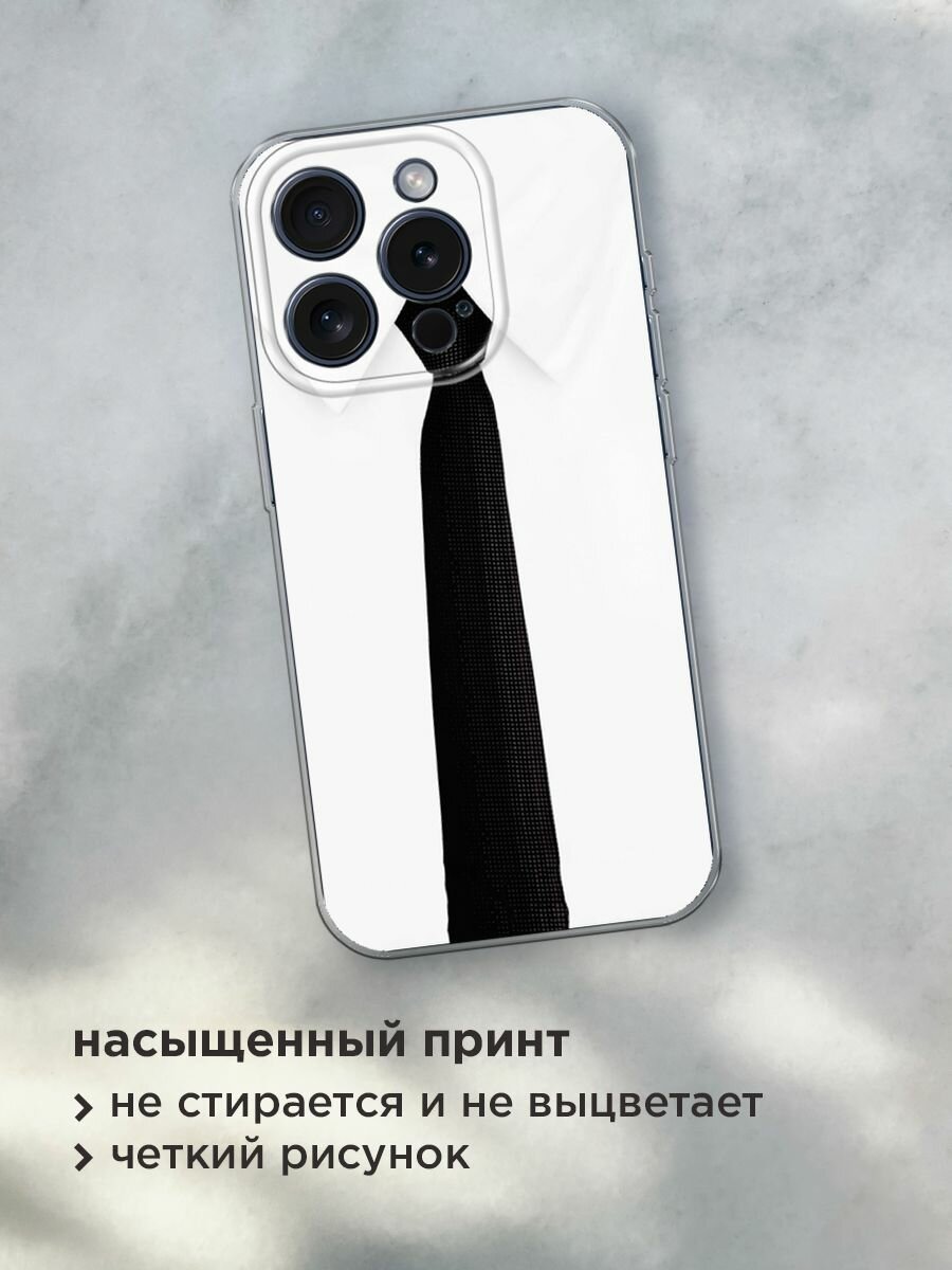 Чехол на Apple iPhone 15 Pro / Айфон 15 Про с принтом "Галстук" — фото 1