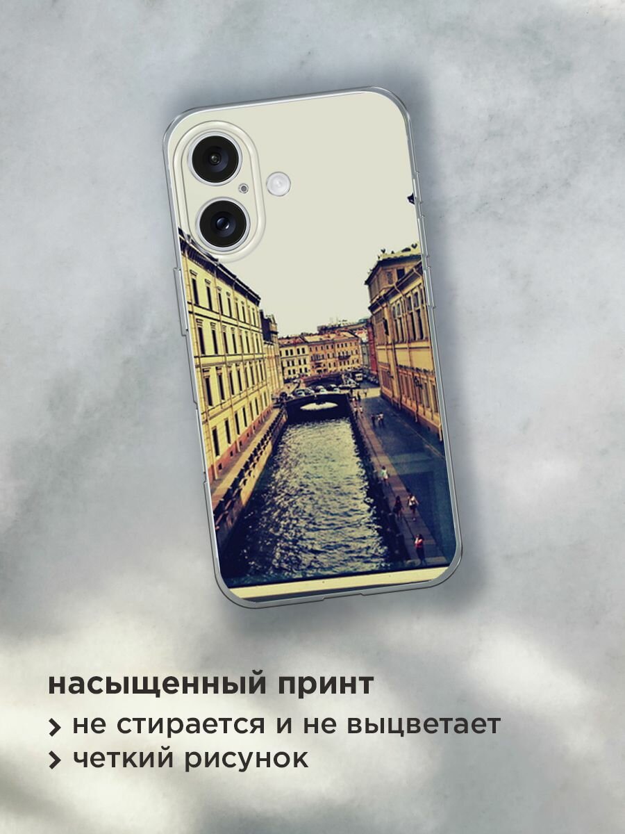 Чехол на Apple iPhone 16 / Айфон 16 с принтом "Санкт-Петербург" — фото 1