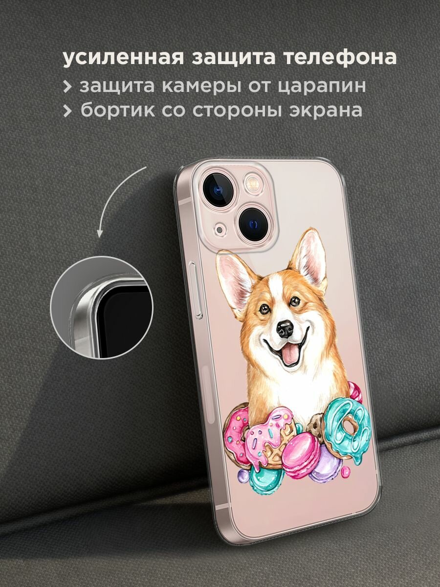 Чехол на Apple iPhone 13 mini / Айфон 13 мини с принтом "Корги и сладости", прозрачный — фото 1