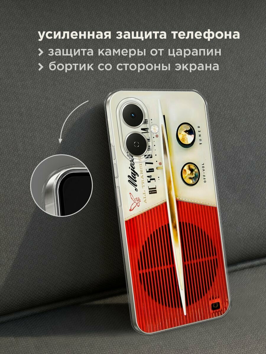 Чехол на Tecno Spark Go 2 / Текно Спарк Го 2 с принтом "Радио" — фото 1