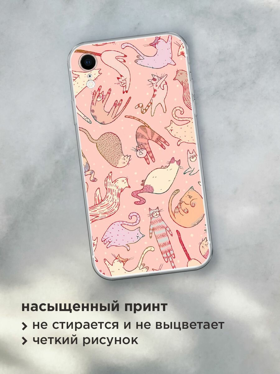 Чехол на Apple iPhone XR / Айфон XR с принтом "Розовое счастье" — фото 1