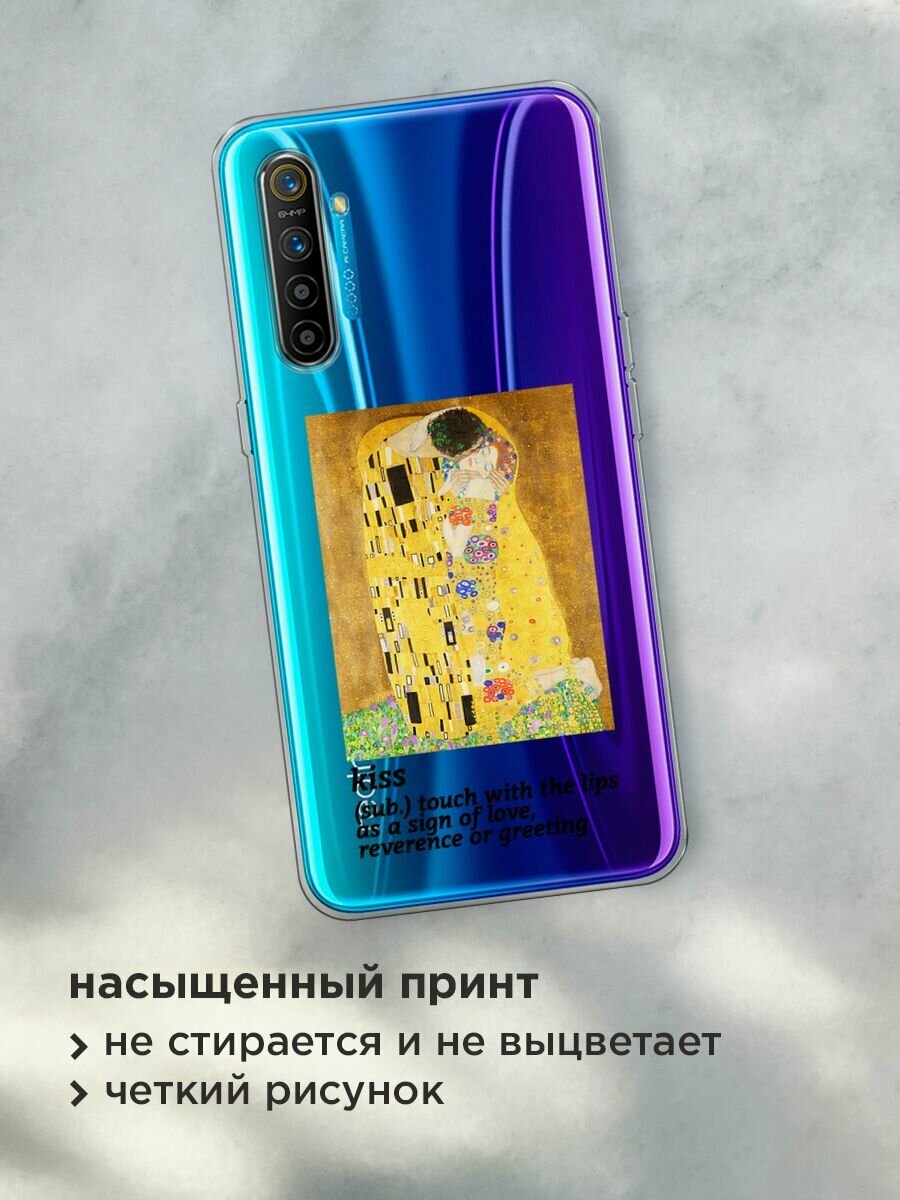 Чехол на Realme XT / Реалми XT с принтом "The kiss", прозрачный — фото 1