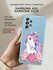Чехол на Samsung Galaxy A52/A52s / Самсунг Галакси А52/A52s с принтом "Единорог ...