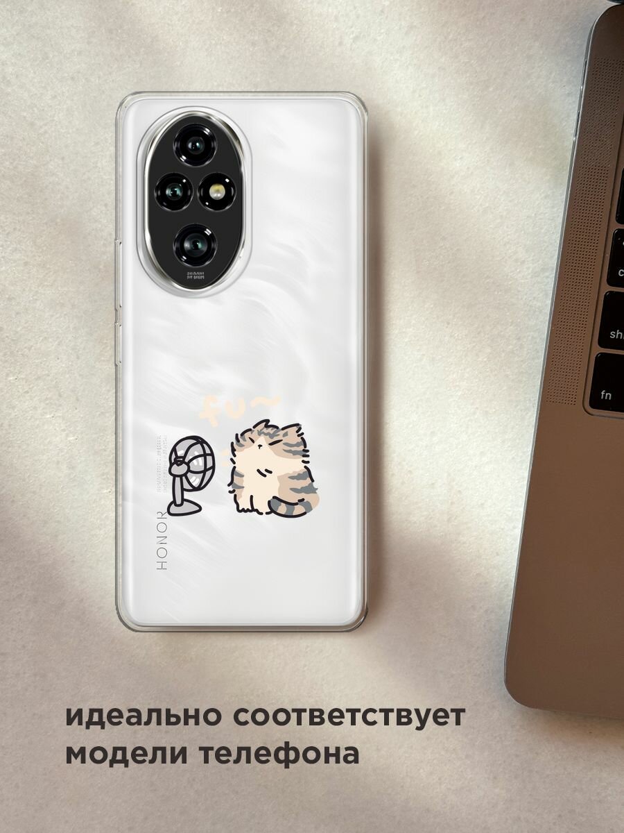 Чехол на Honor 200 Pro / Хонор 200 Про с принтом "Котик с вентилятором", прозрачный — фото 1