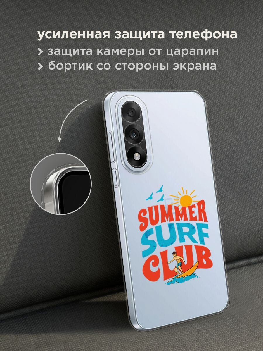 Чехол на OnePlus Nord 5 / Ван Плас Норд 5 с принтом "Summer surf club", прозрачный — фото 1