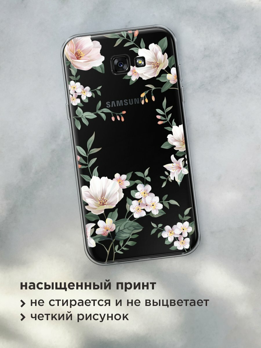 Чехол на Samsung Galaxy A7 2017 / Самсунг Галакси А7 2017 с принтом "Beautiful white flowers", прозрачный — фото 1