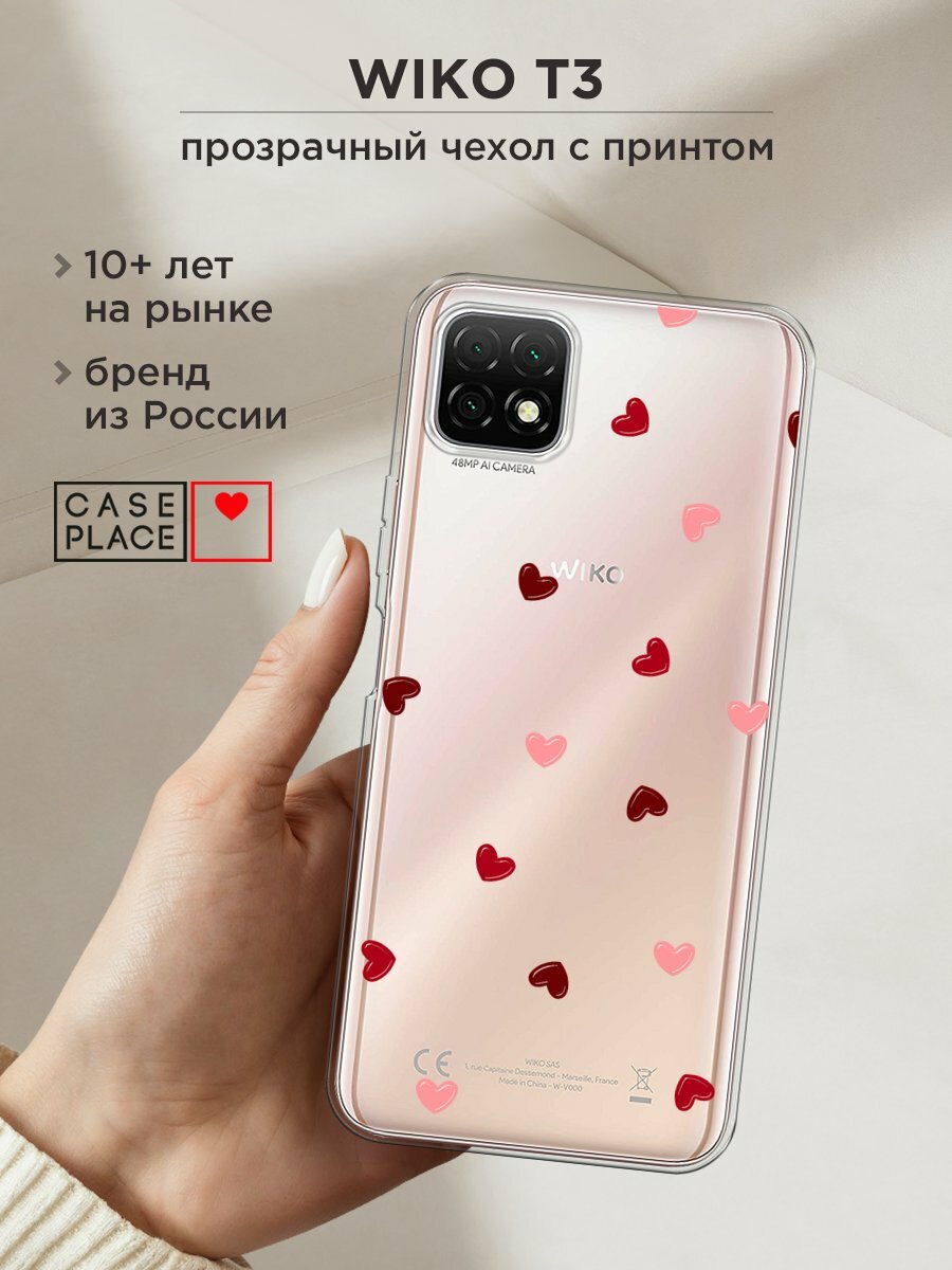 Чехол на Wiko T3 / Вико Т3 с принтом "Бордовые сердечки 2"
