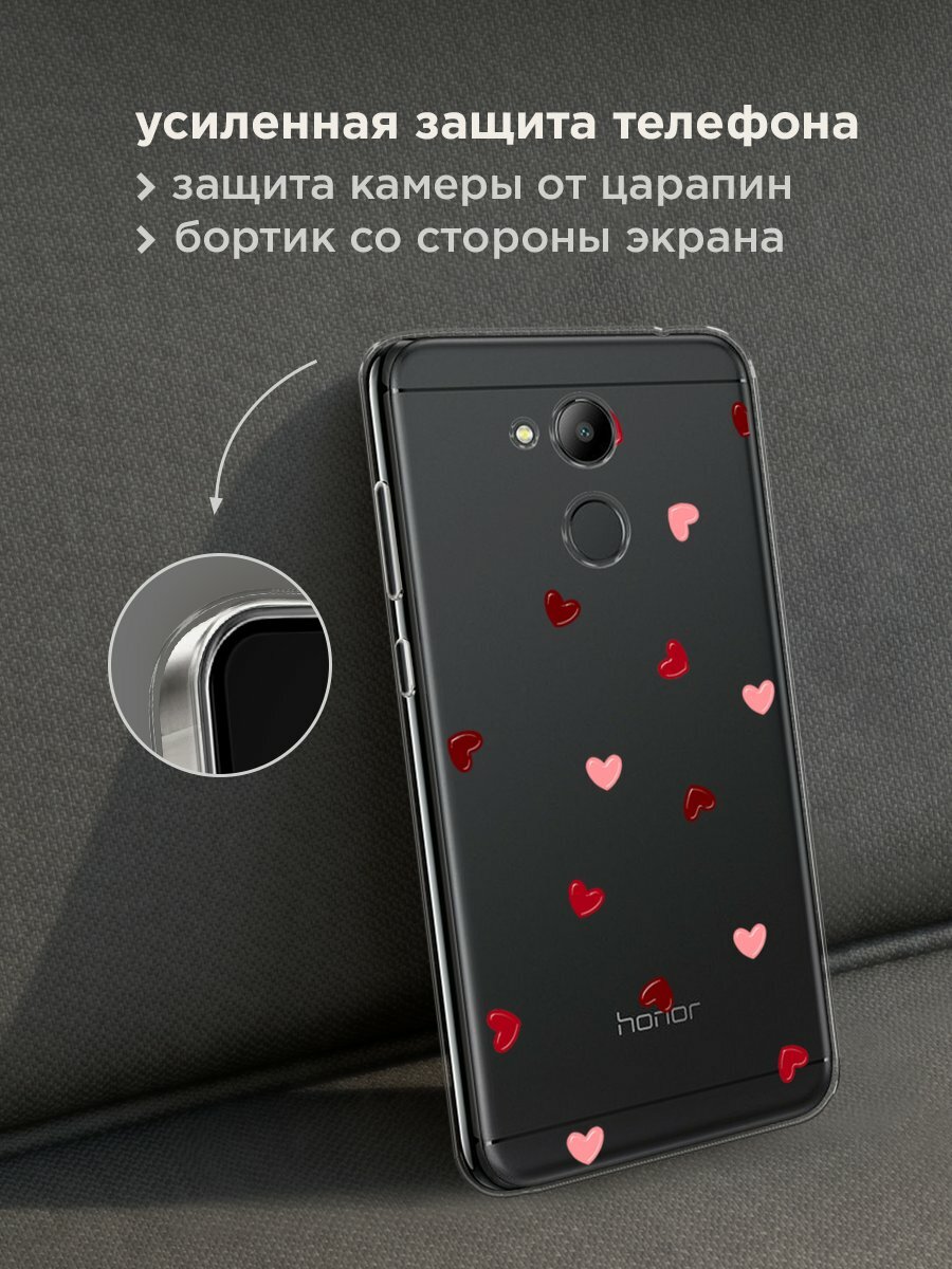 Чехол на Honor 6C Pro / Хонор 6С Про с принтом "Бордовые сердечки 2" — фото 1