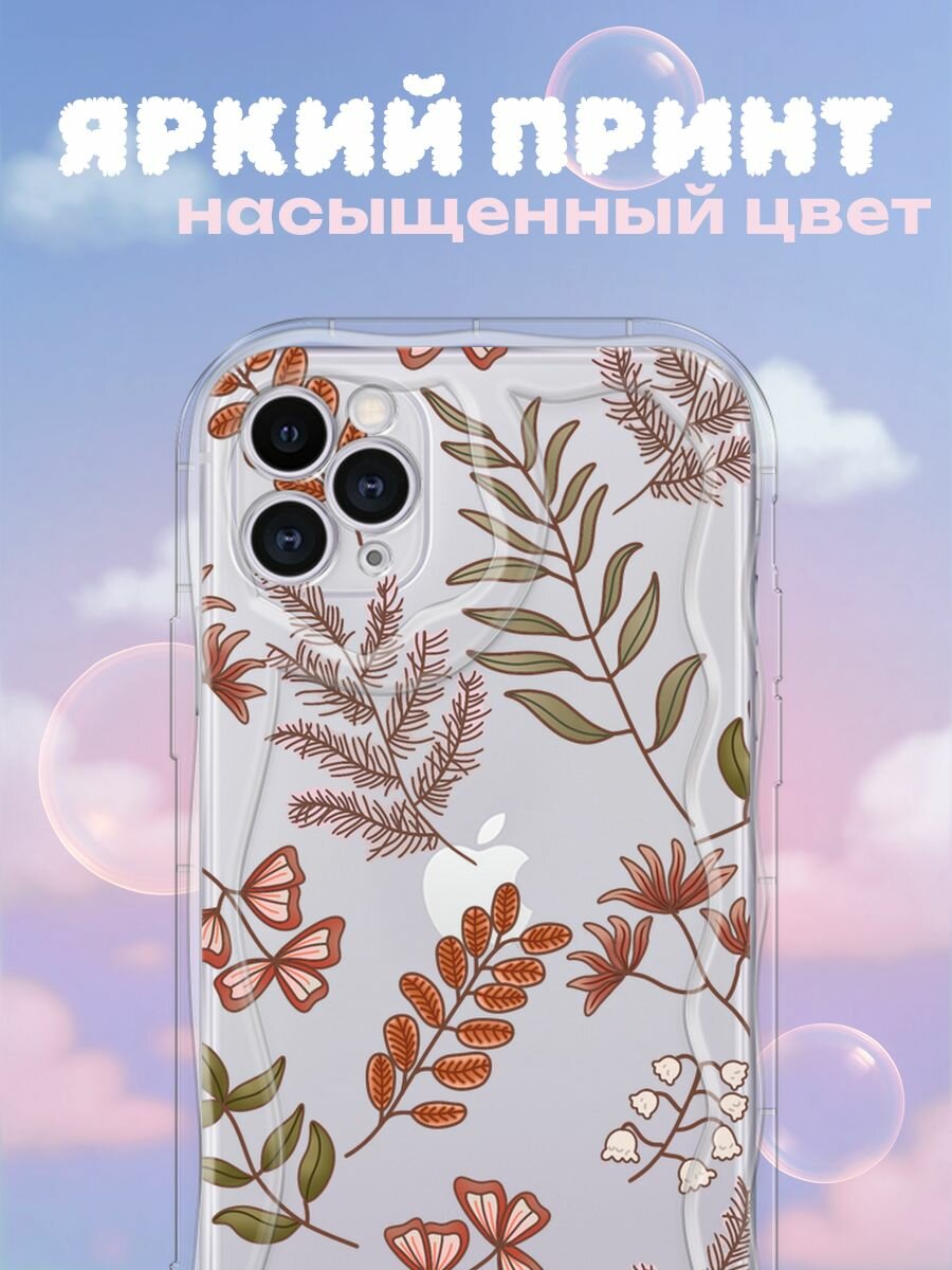 Чехол на Apple iPhone 11 Pro / Айфон 11 про с принтом "Винтажные полевые цветы 4" — фото 1