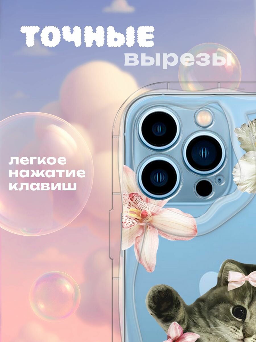 Чехол на Apple iPhone 13 Pro / Айфон 13 Pro с принтом "Котенок в цветах" — фото 1