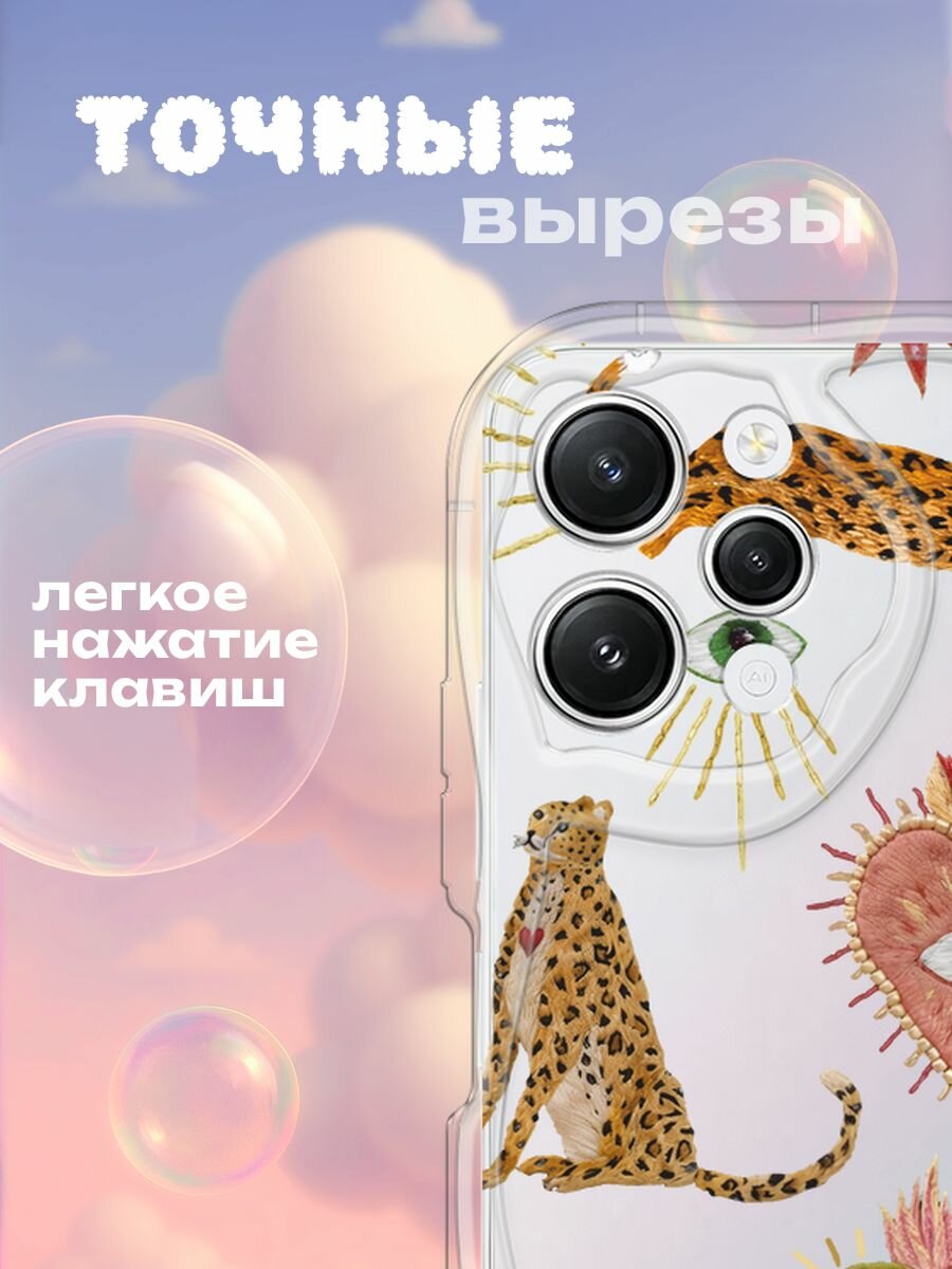 Чехол на Xiaomi Redmi 12 / Редми 12 с принтом "Сюрреализм паттерн" — фото 1