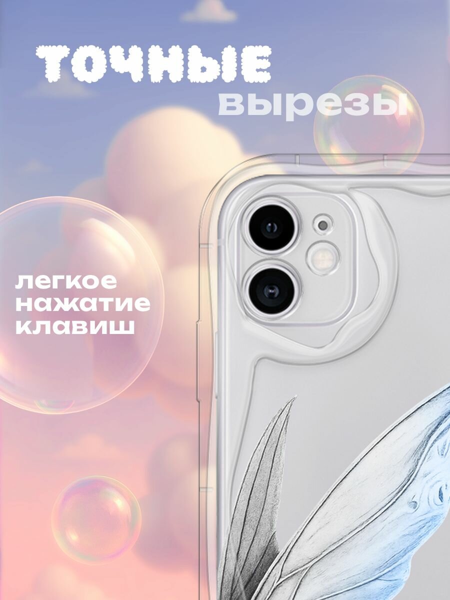 Чехол на Apple iPhone 11 / Айфон 11 с принтом "Крылья бабочки" — фото 1