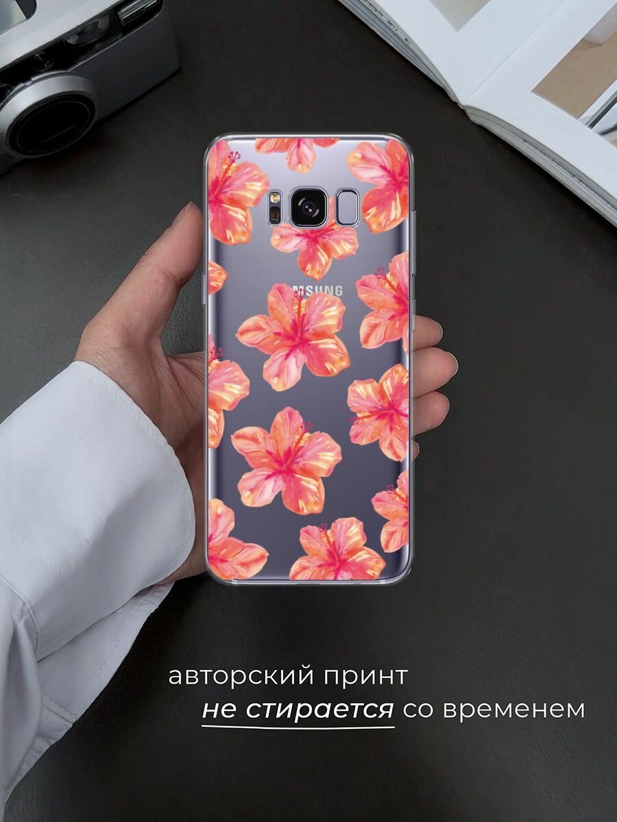 Чехол на Samsung Galaxy S8 + / Самсунг Галакси С8 Плюс с принтом "Pink flowers" — фото 1
