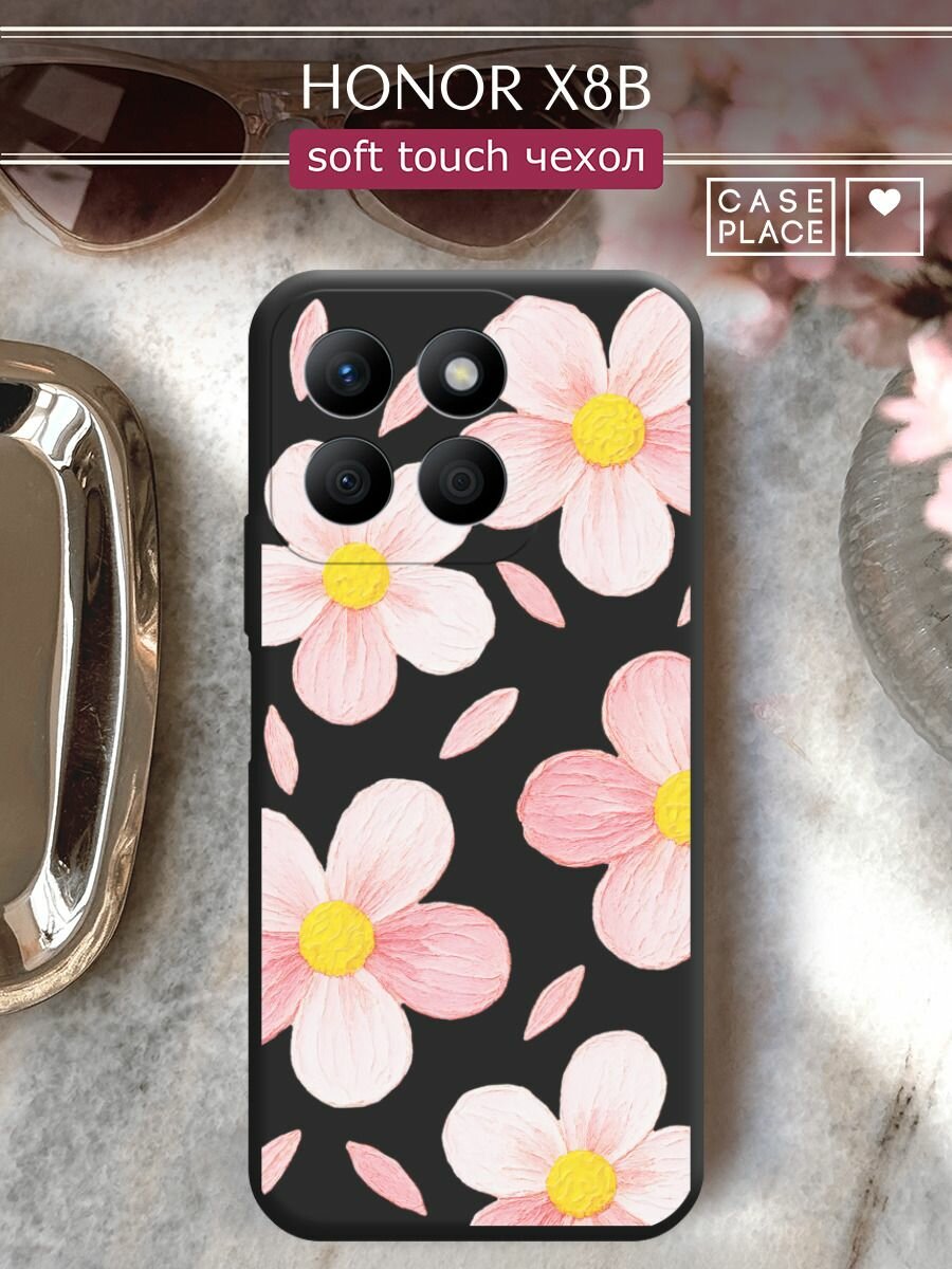 Чехол на Honor X8B / Хонор Х8B с принтом "Розовые ромашки 2"