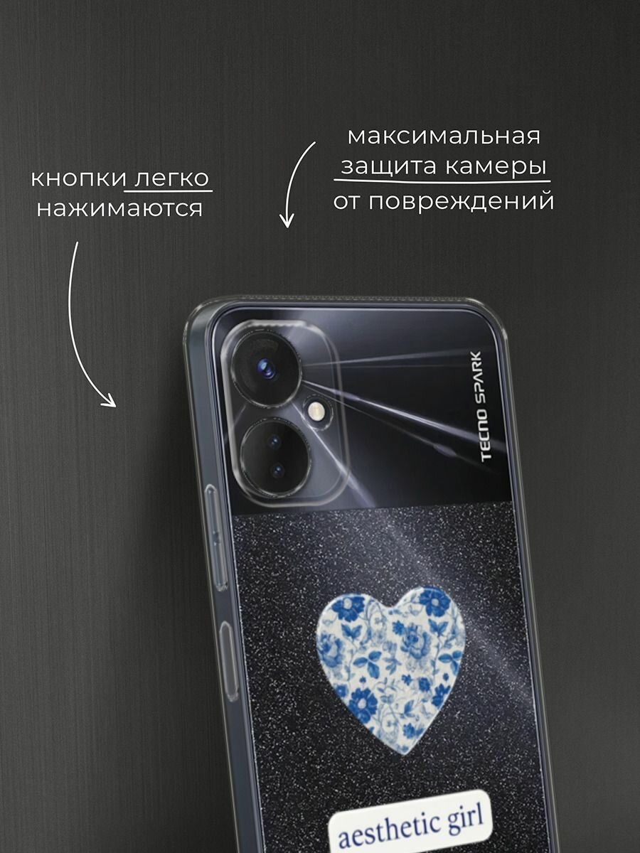 Чехол на Tecno Spark 9 Pro / Техно Спарк 9 Про с принтом "Aesthetic girl" — фото 1