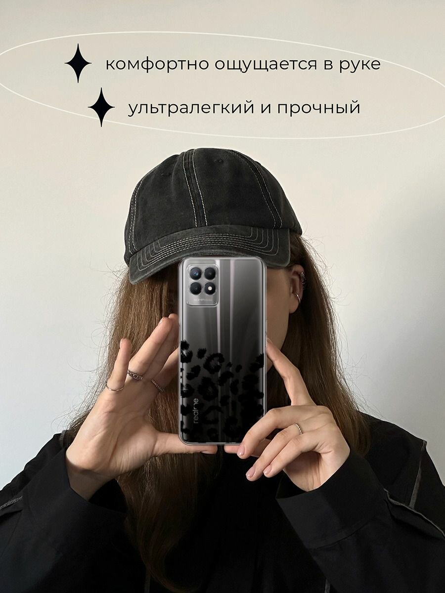 Чехол на Realme 8i / Реалми 8i с принтом "Окрас леопарда фон черный", прозрачный — фото 1