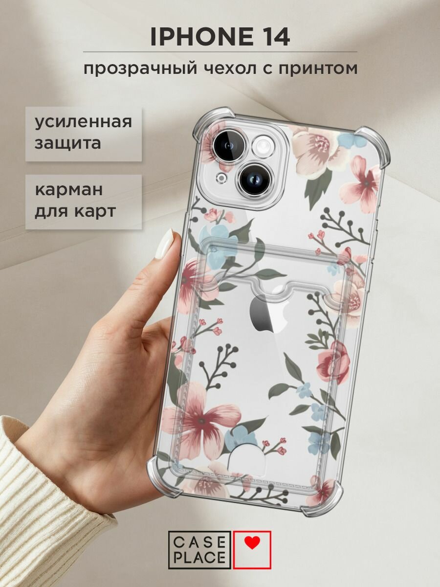 Чехол на Apple iPhone 14 (Айфон 14) с картой и принтом "Нежная рамка из цветов"