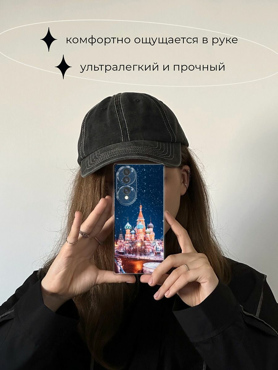 Силиконовый чехол на Honor 70 / Хонор 70 с принтом "Москва 1" — фото 1
