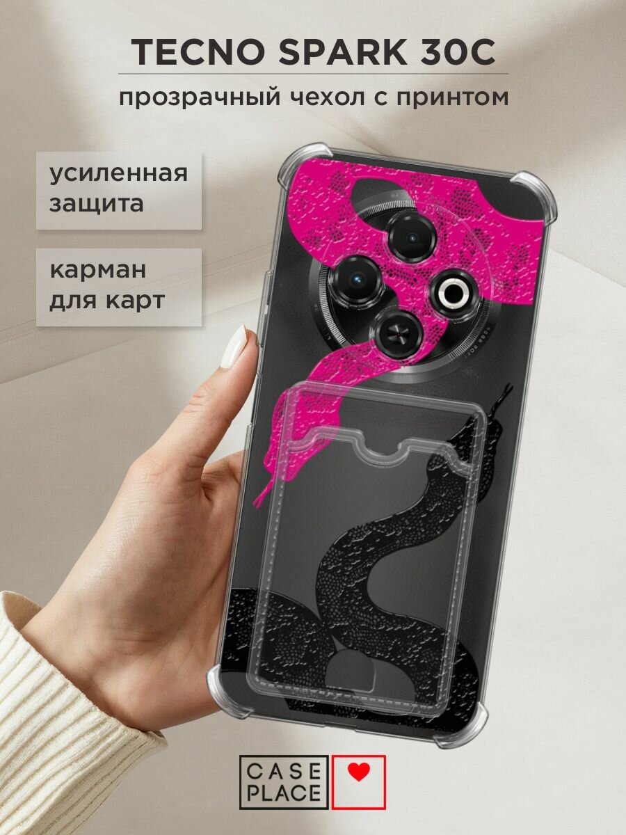 Чехол на Tecno Spark 30C (Текно Спарк 30C) с картой и принтом "Черная и розовая змея"