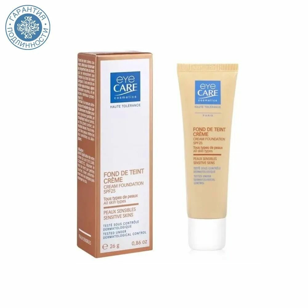 Eye Care Тональный крем для лица SPF25, 26 г 1284 BEIGE MOYEN