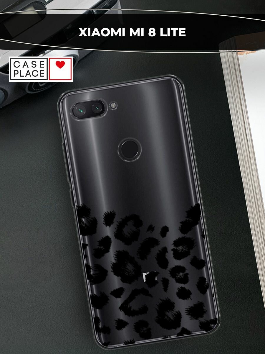 Чехол на Xiaomi Mi 8 Lite (Youth Edition) / Сяоми Ми 8 Лайт (Юс Эдишн) с принтом "Окрас леопарда фон черный", прозрачный