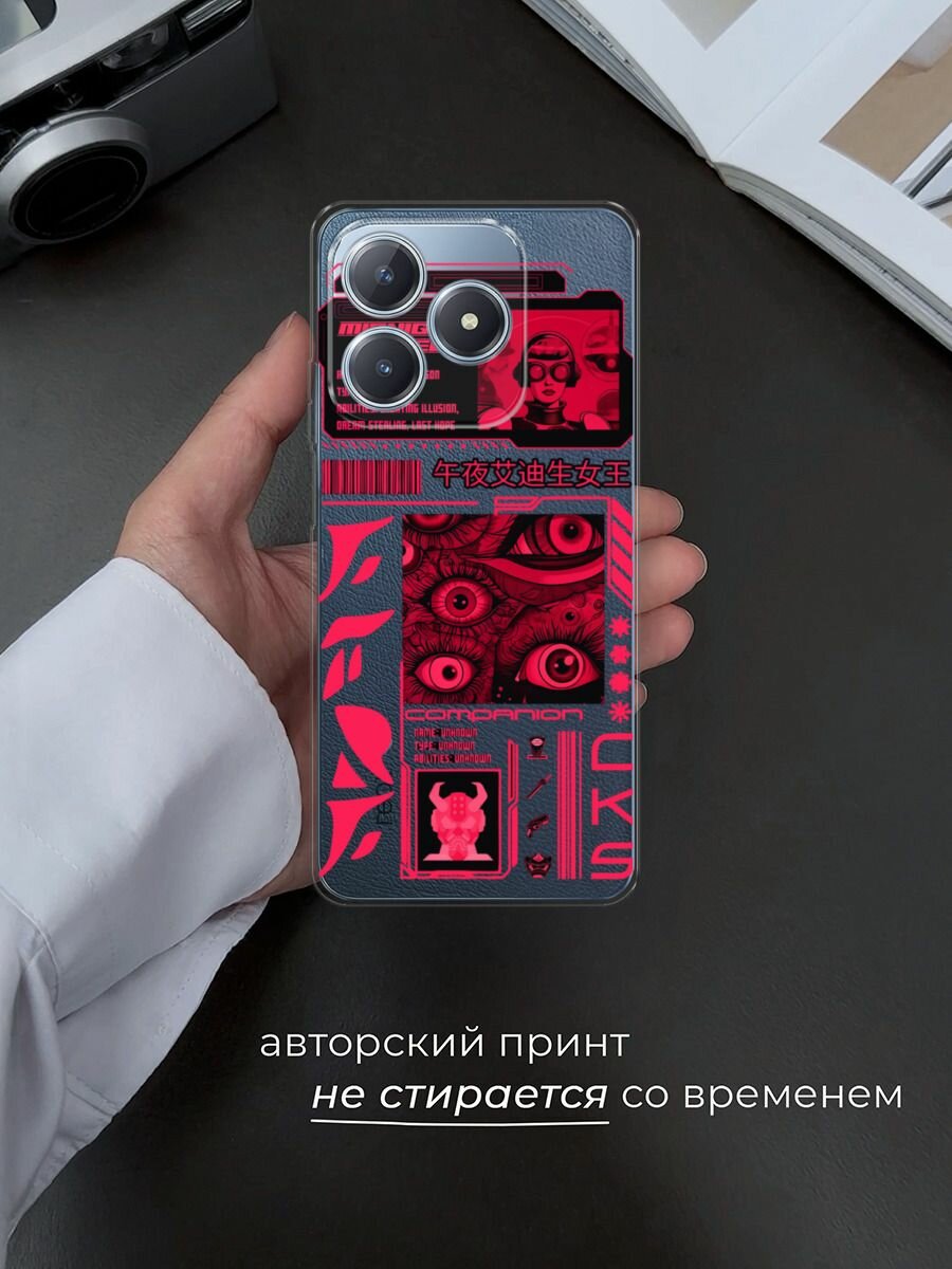 Чехол на Realme C63 / Реалми С63 с принтом "Mionight queen", прозрачный — фото 1