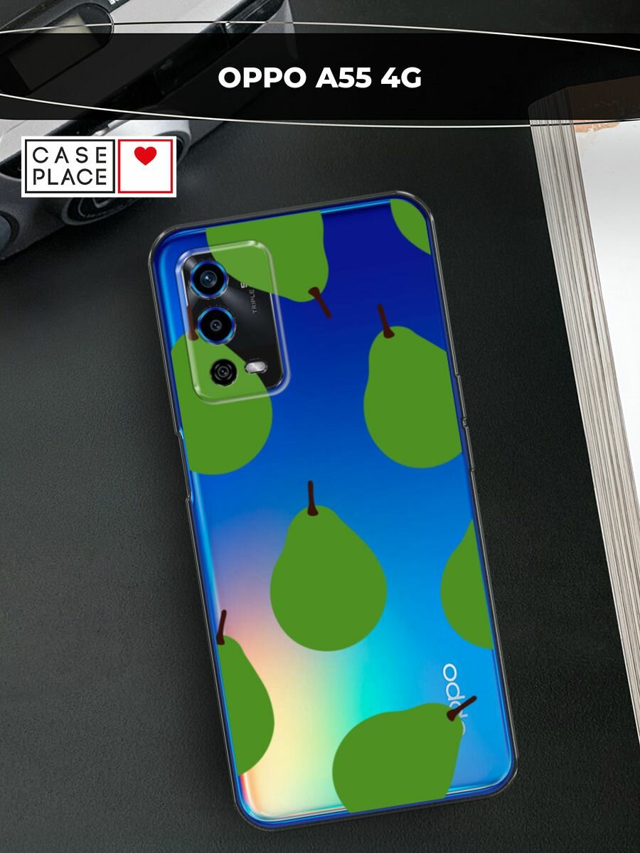 Чехол на Oppo A55 4G / Оппо А55 4G с принтом "Зеленая груша паттерн", прозрачный