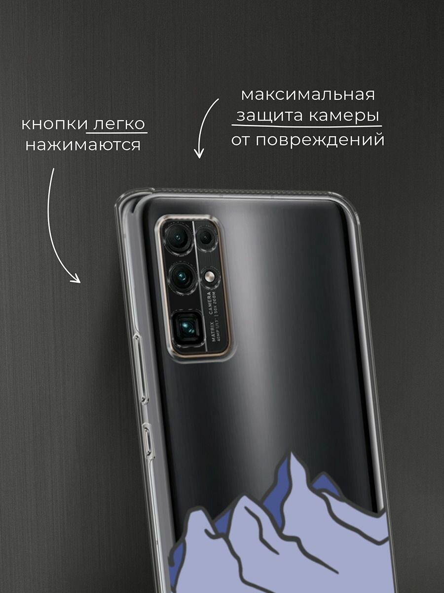 Силиконовый чехол на Honor 30 / Хонор 30 с принтом "Гора", прозрачный — фото 1