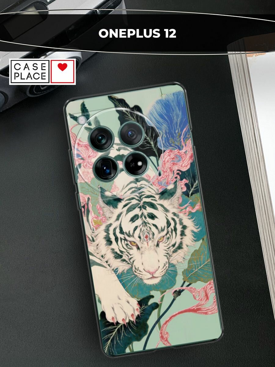 Чехол на OnePlus 12 / Ван Плас 12 с принтом "Охотник"