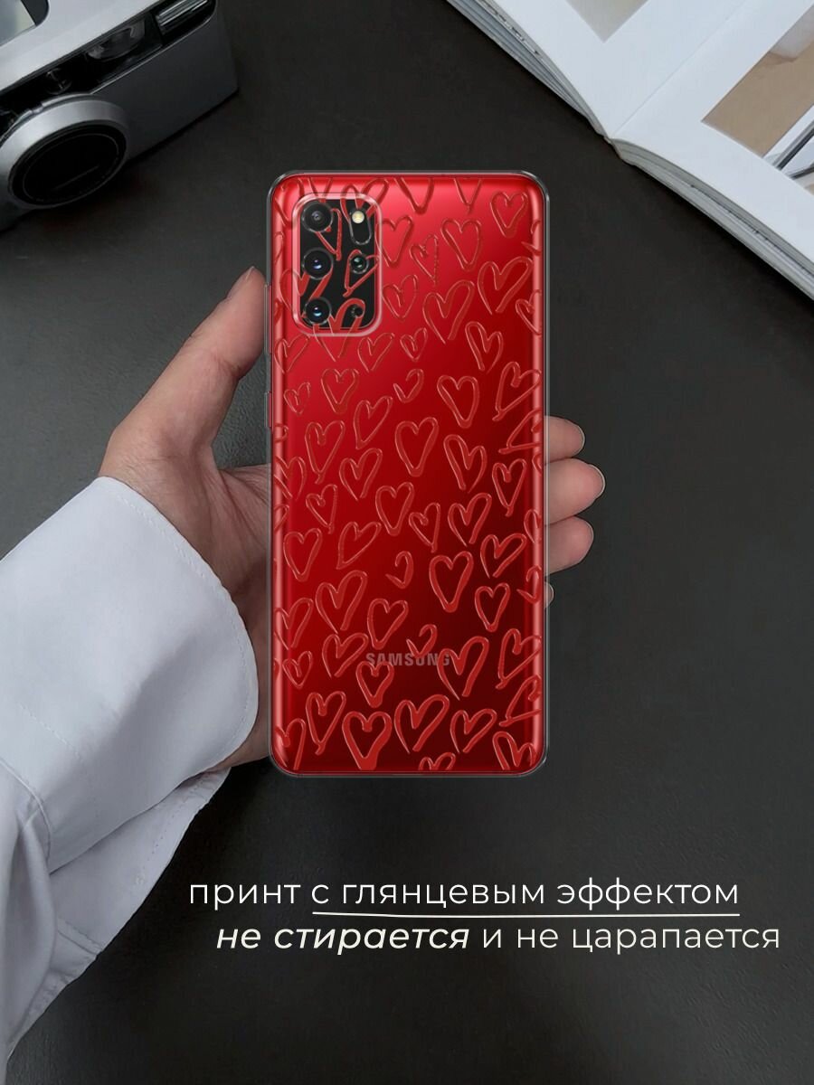 Чехол на Samsung Galaxy S20 + / Самсунг Галакси S20 Плюс с принтом "Легкие бордовые сердечки" — фото 1