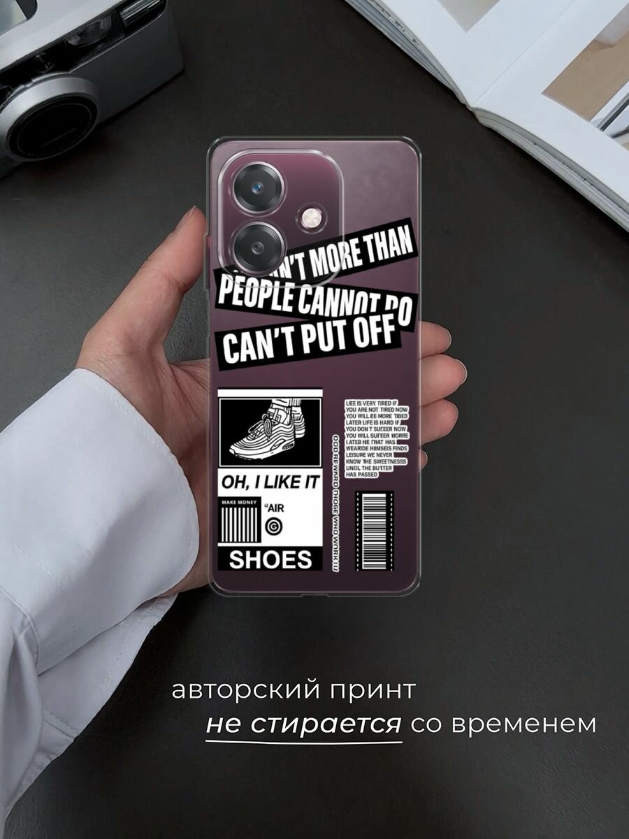 Чехол на Oppo A3/A3x / Оппо А3/A3x с принтом "I like it", прозрачный — фото 1