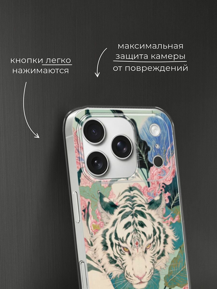 Чехол на Apple iPhone 17 Pro / Айфон 17 Про с принтом "Охотник" — фото 1
