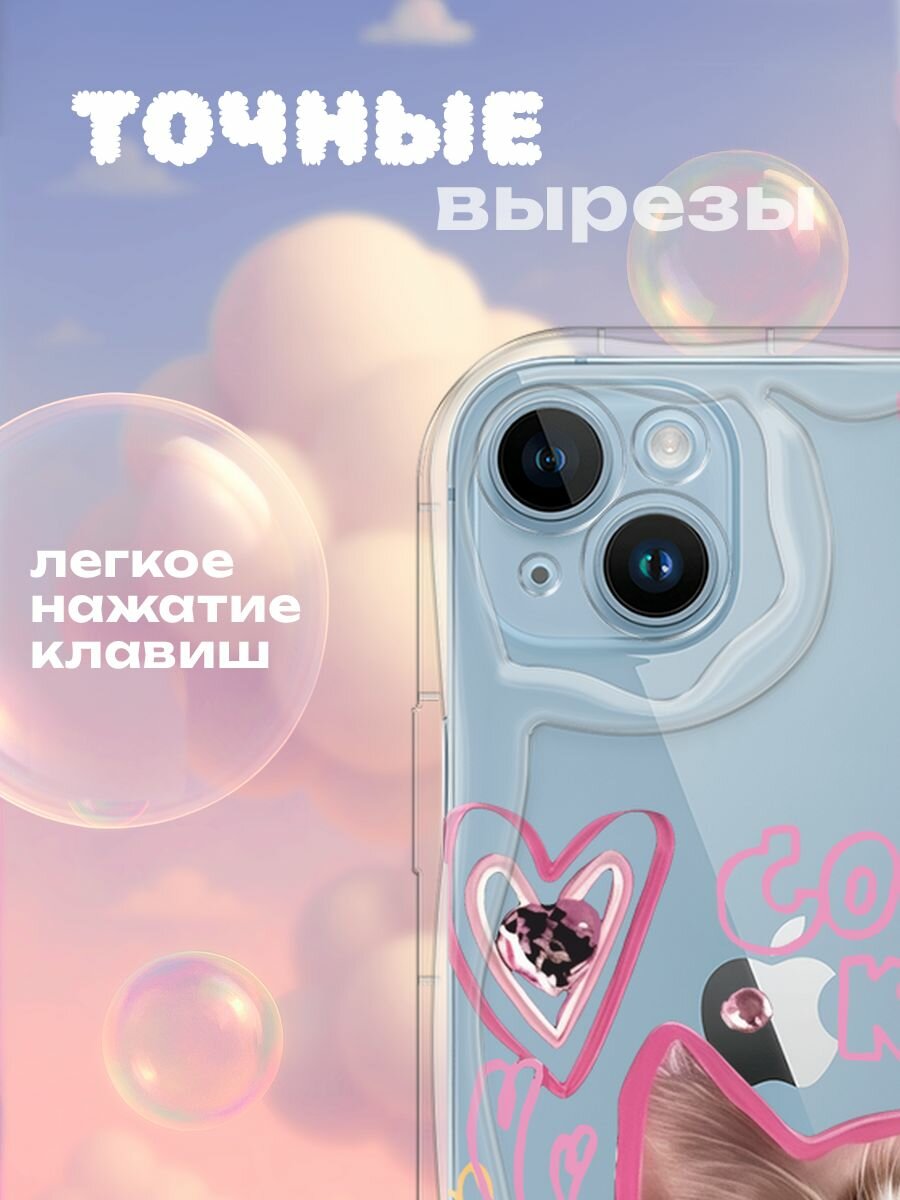 Чехол на Apple iPhone 14 / Айфон 14 с принтом "Модный котенок" — фото 1