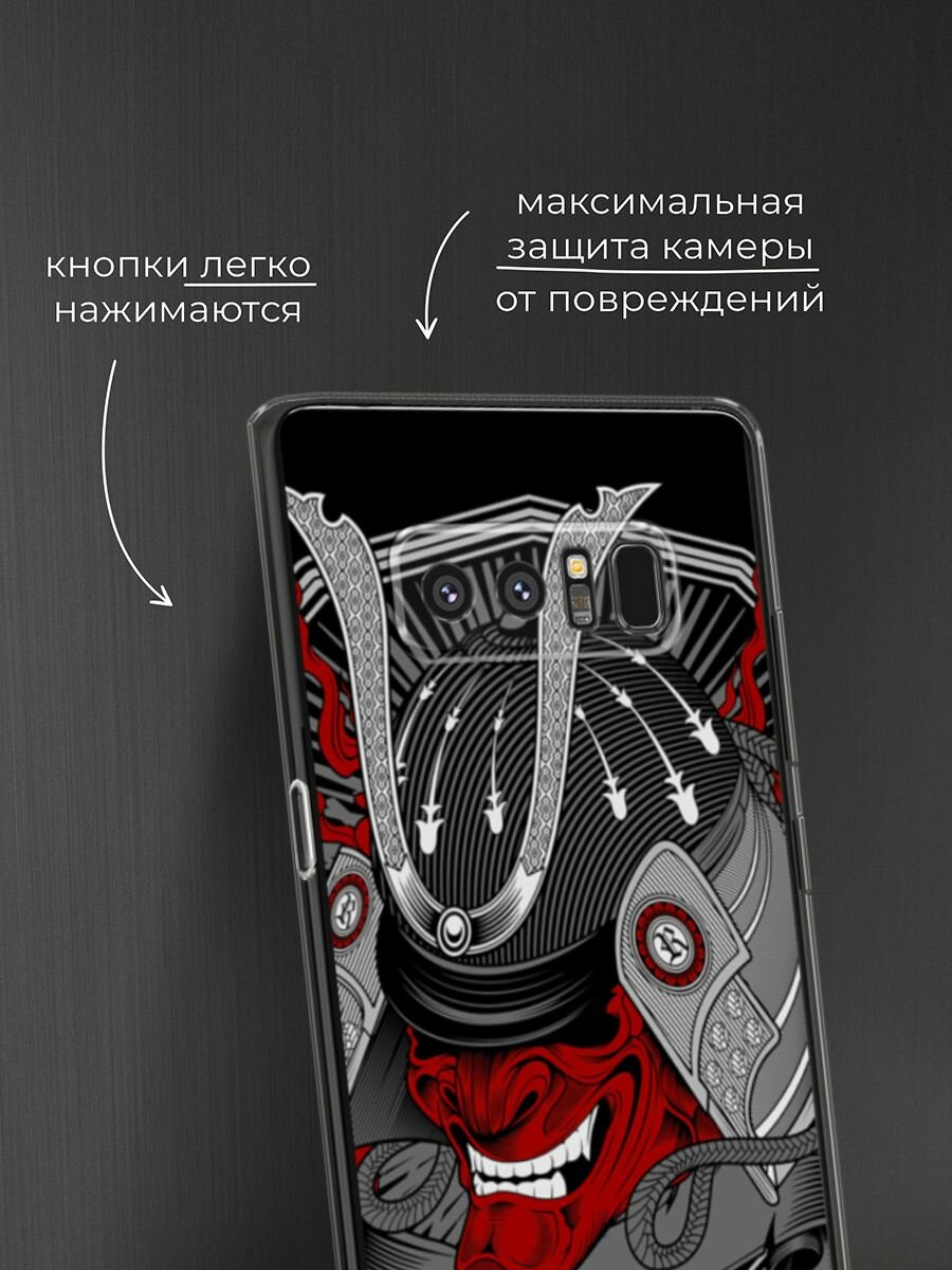 Чехол на Samsung Galaxy Note 8 / Самсунг Галакси Нот 8 с принтом "Красная маска самурая" — фото 1