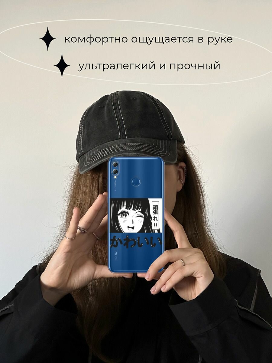 Чехол на Honor 8X / Хонор 8Х с принтом "Cute anime girl", прозрачный — фото 1